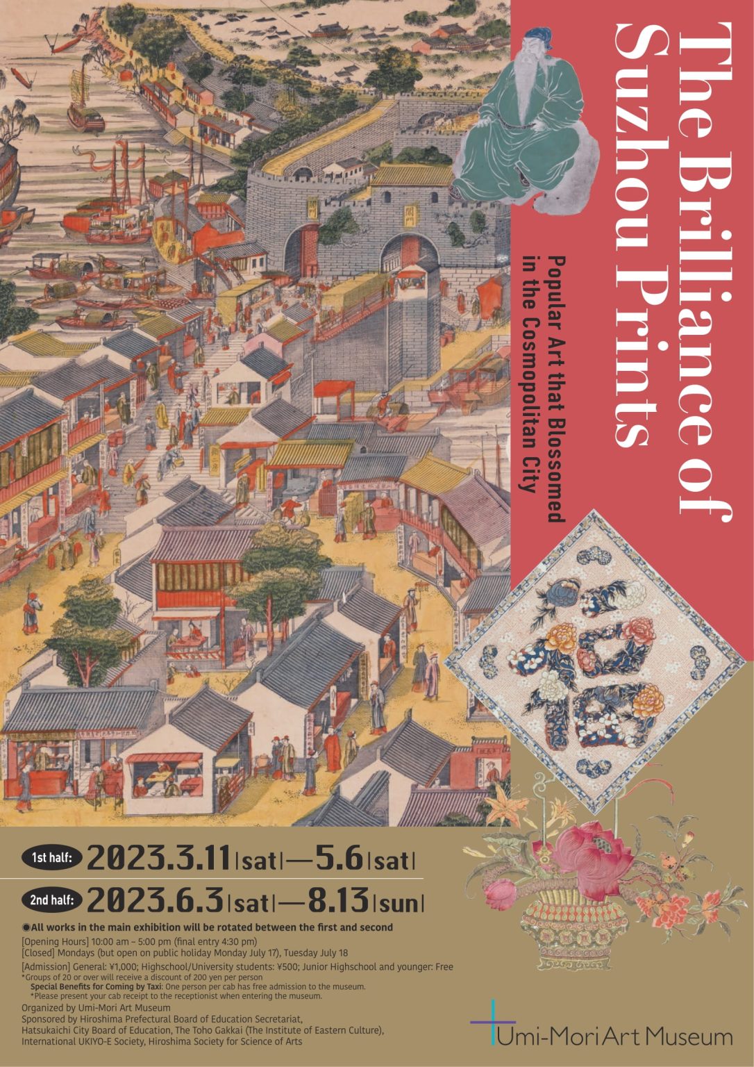 The Brilliance of Suzhou Prints – Popular Art that Blossomed in the ...