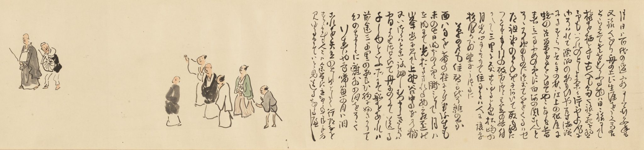 Sentimental and Inspirational: The Journeys of the Artists – Umi-Mori ...